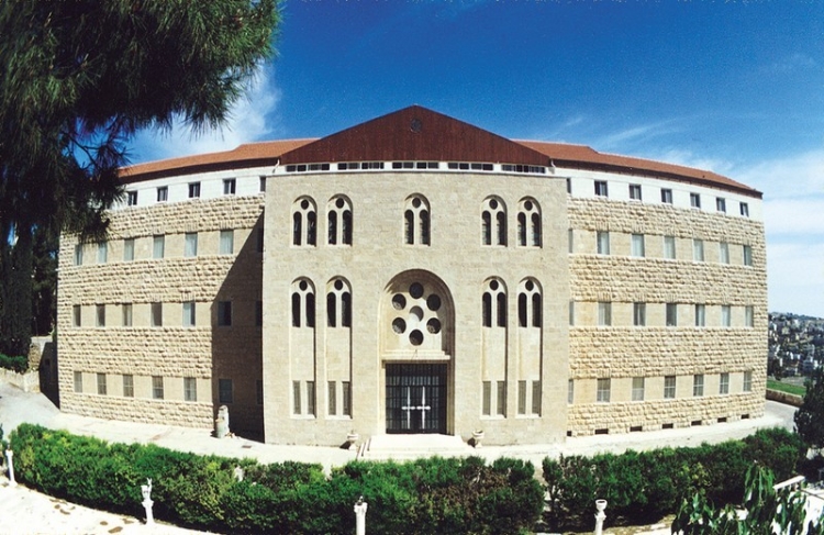 Latin Patriarchate of Jerusalem - Patriarchal Seminary