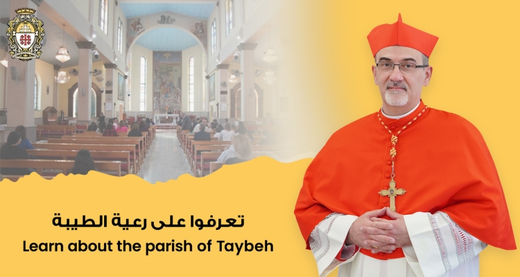 Latin Patriarchate of Jerusalem - Get to know the Latin Parish of Taybeh