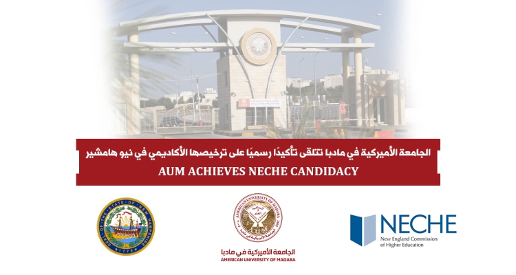 Latin Patriarchate of Jerusalem - American University of Madaba ...